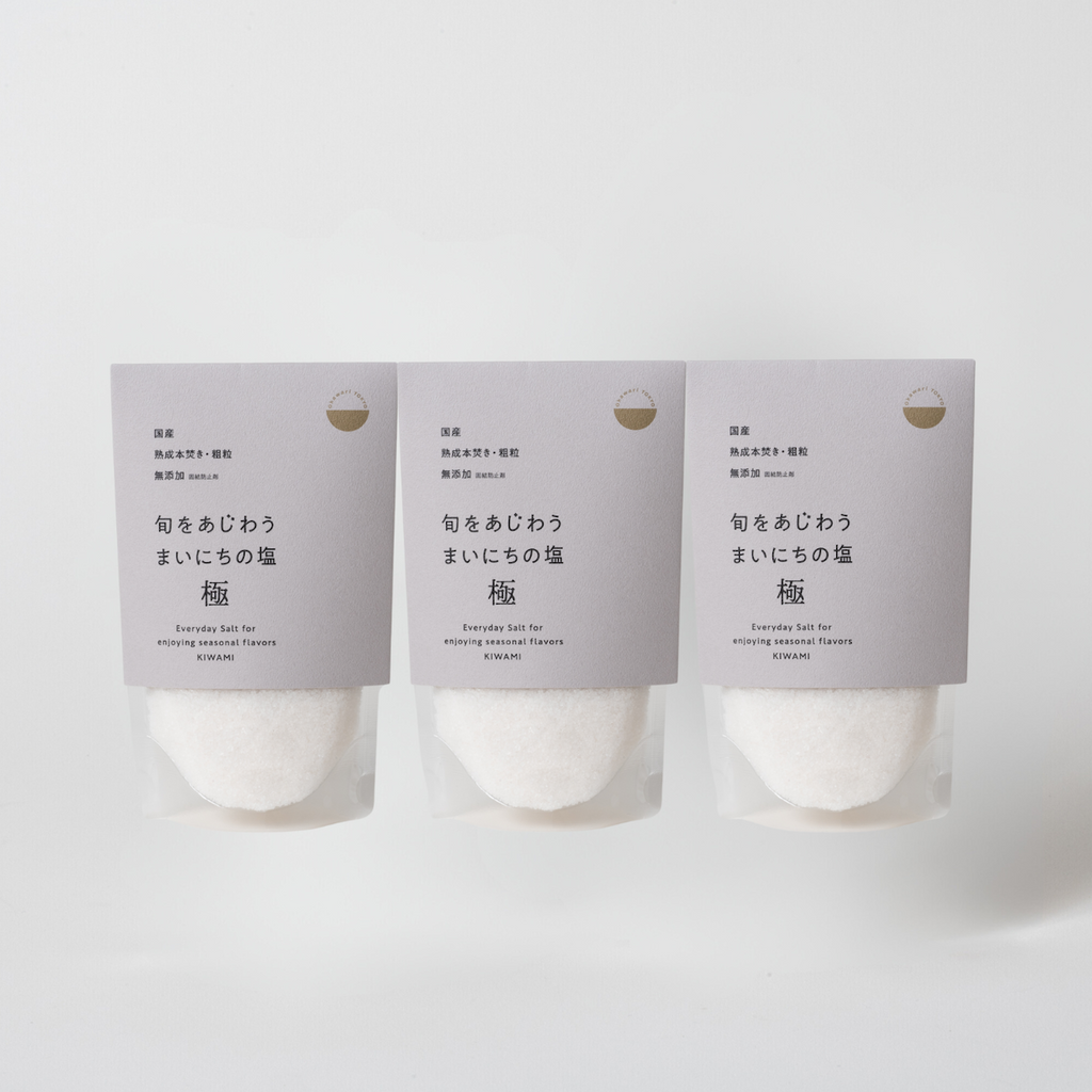 [Free Shipping] Enjoy the Season Everyday Salt Extreme [Set of 3]