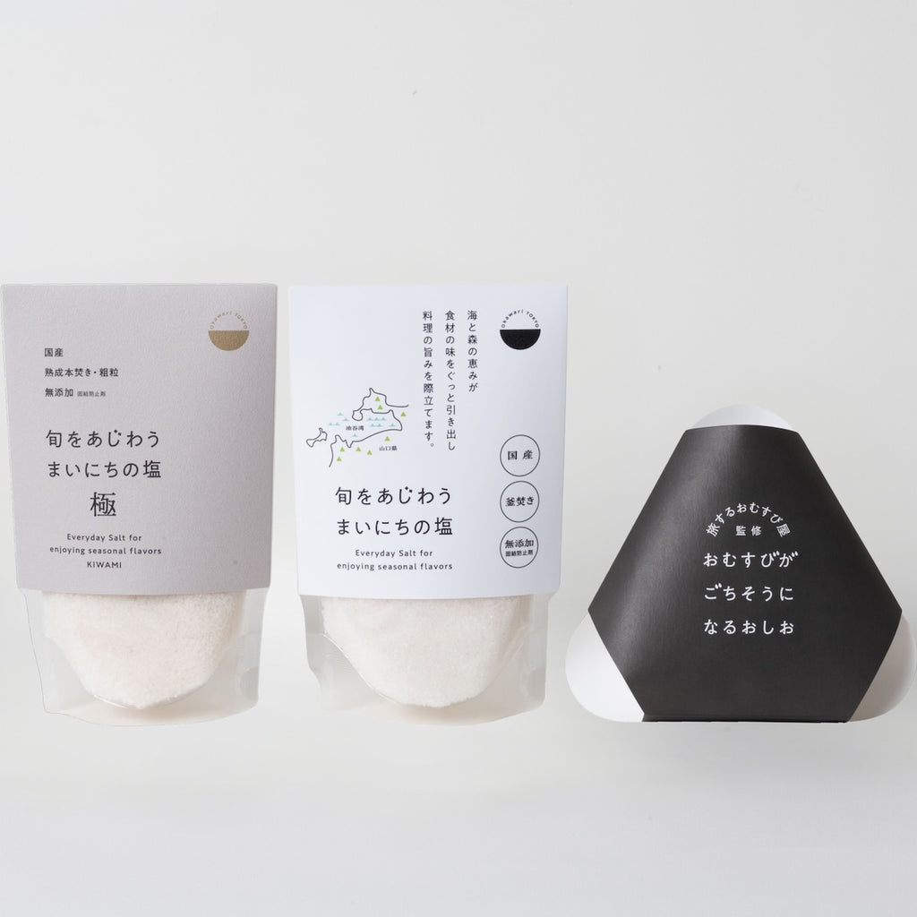 [Free Shipping] Okawari TOKYO Salt Set